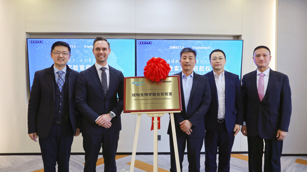 chameleon冷冻电镜制样|冷冻电镜制备系统 - SPT Labtech