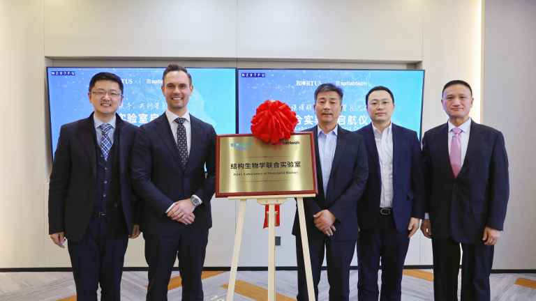 SPT Labtech | 生命科学自动化设备 - SPT Labtech